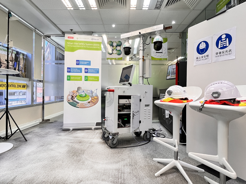 Smart Site Safety System | Spatial Technology Limited