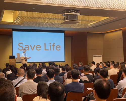 Smart Site Safety System - Spatial Technology Limited