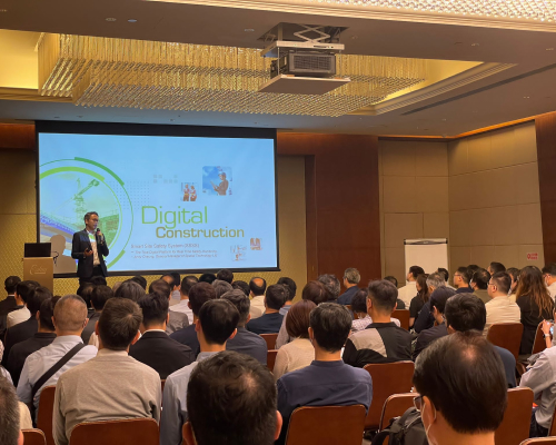 Smart Site Safety System - Spatial Technology Limited